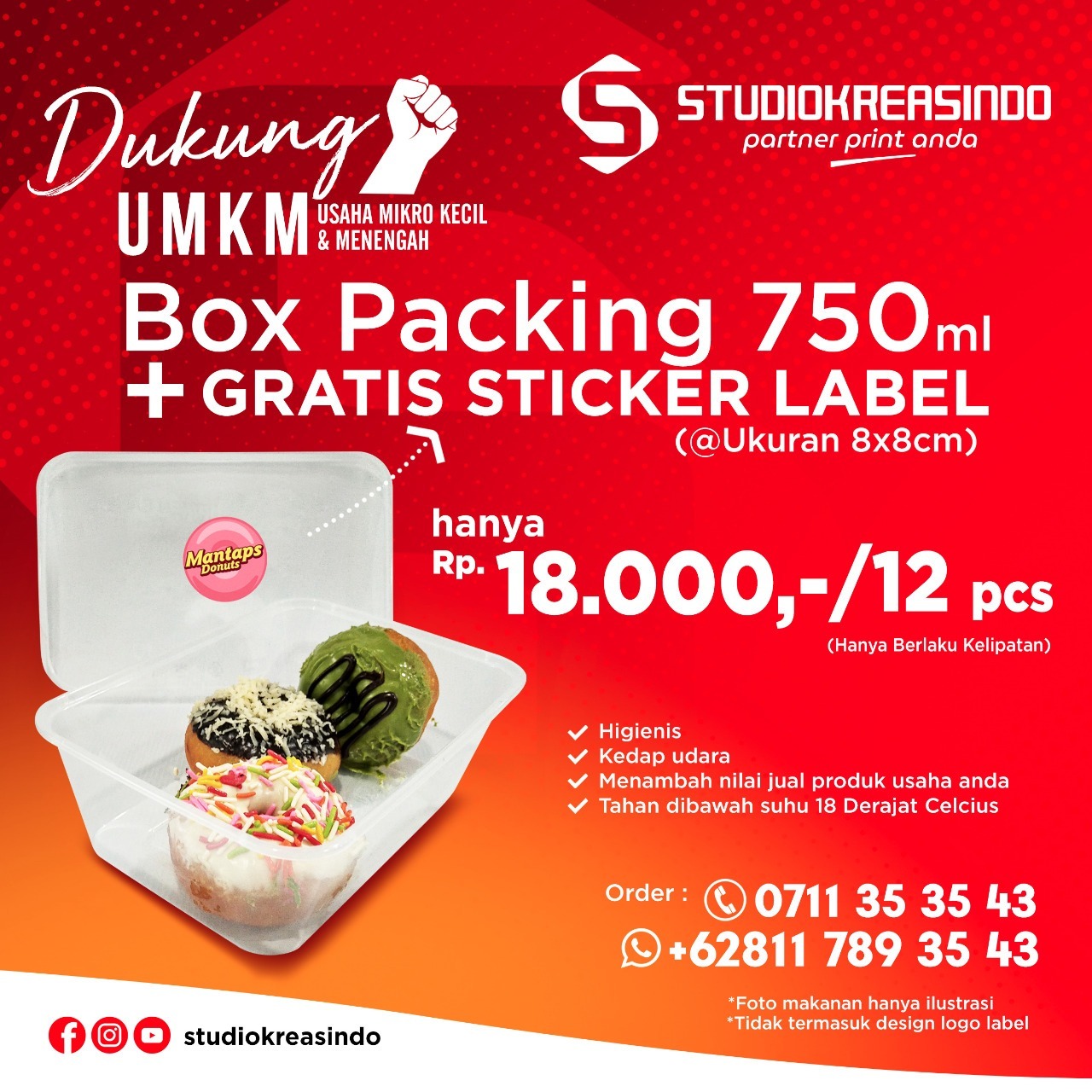 Wadah Box Packaging Berkualitas di Lampung - StudioKreasIndo Blog